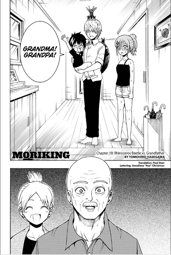 Chapter 18 | Mori King Wiki | Fandom