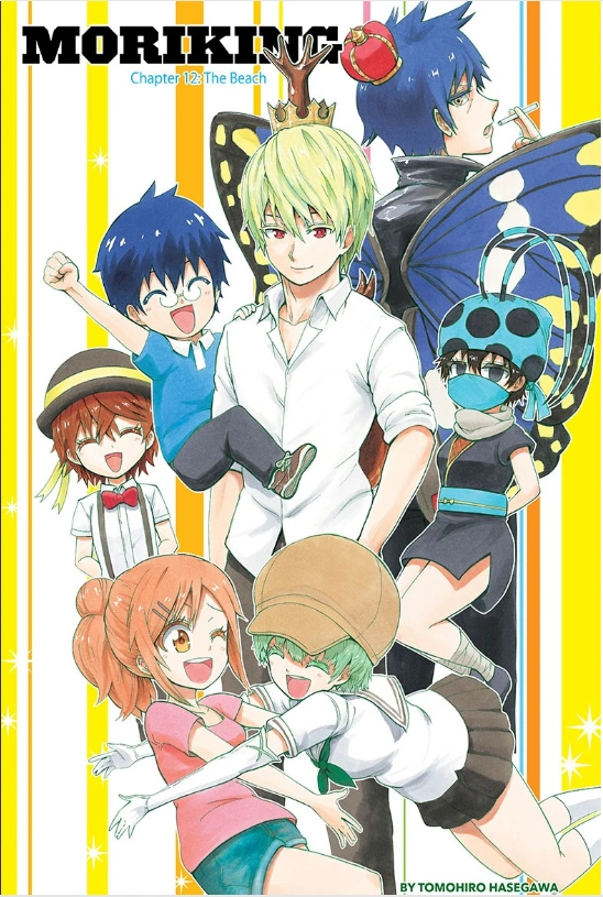 Chapter 12 | Mori King Wiki | Fandom