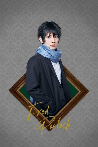 Fred Porlock | Moriarty the Patriot Wiki | Fandom