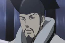 Mikado | Moribito Wiki | Fandom