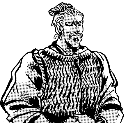 Tosa | Moribito Wiki | Fandom