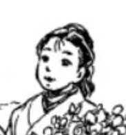 Mishuna | Moribito Wiki | Fandom