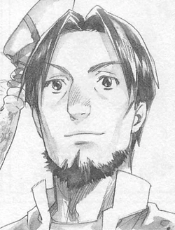 Yuguro | Moribito Wiki | Fandom