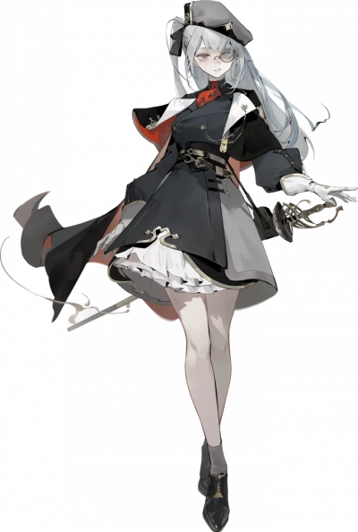 Category:Chaos Awakenings | Morimens Wiki | Fandom