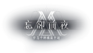 Morimens Wiki | Fandom