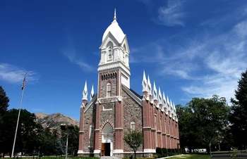 Garland Utah Stake | ChurchOfJesusChristWikia | Fandom