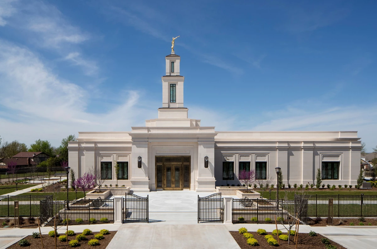 Fort Smith Arkansas Stake | ChurchOfJesusChristWikia | Fandom