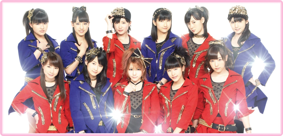Morning Musume 12th Member ~Mirai Shoujo~ Audition | Morning Musume ...