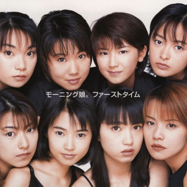 First Time | Morning Musume Wiki | Fandom