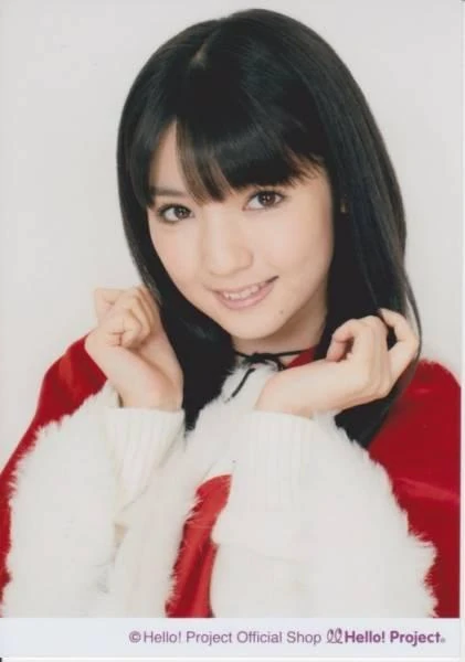 Sayumi Michishige One Two Three