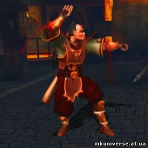 Mi Zong | Mortal Kombat Wikia | Fandom