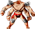Kintaro | Mortal Kombat | Fandom