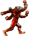 Kintaro | Mortal Kombat | Fandom