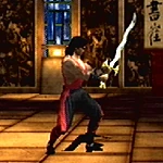 Dragon Sword | Mortal Kombat | Fandom