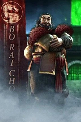 Bo' Rai Cho | Mortal Kombat Wiki | Fandom
