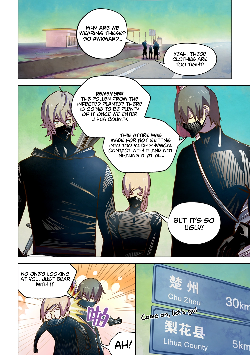 Chapter 198 | The Last Human (Moshi Fanren) Wiki | Fandom