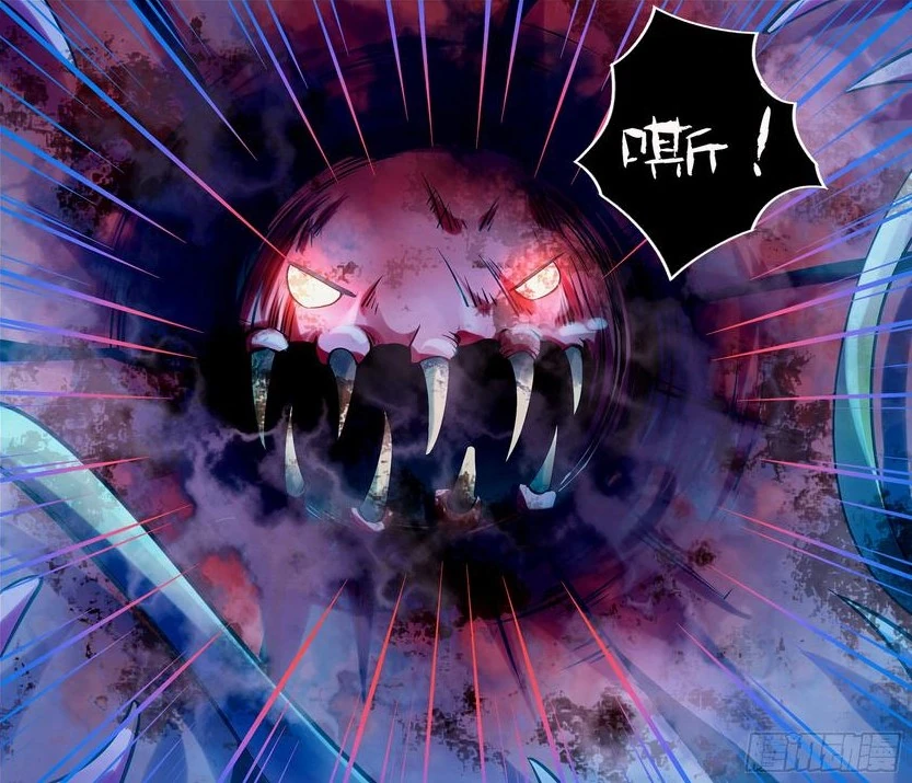 Red Matriarch | The Last Human (Moshi Fanren) Wiki | Fandom