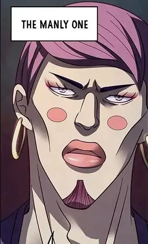 The Manly One | The Last Human (Moshi Fanren) Wiki | Fandom