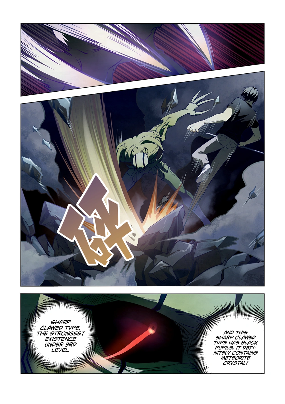 Chapter 104 | The Last Human (Moshi Fanren) Wiki | Fandom