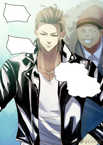 Zuo Tian Cheng | The Last Human (Moshi Fanren) Wiki | Fandom