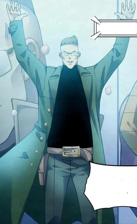 Bao Ya San | The Last Human (Moshi Fanren) Wiki | Fandom