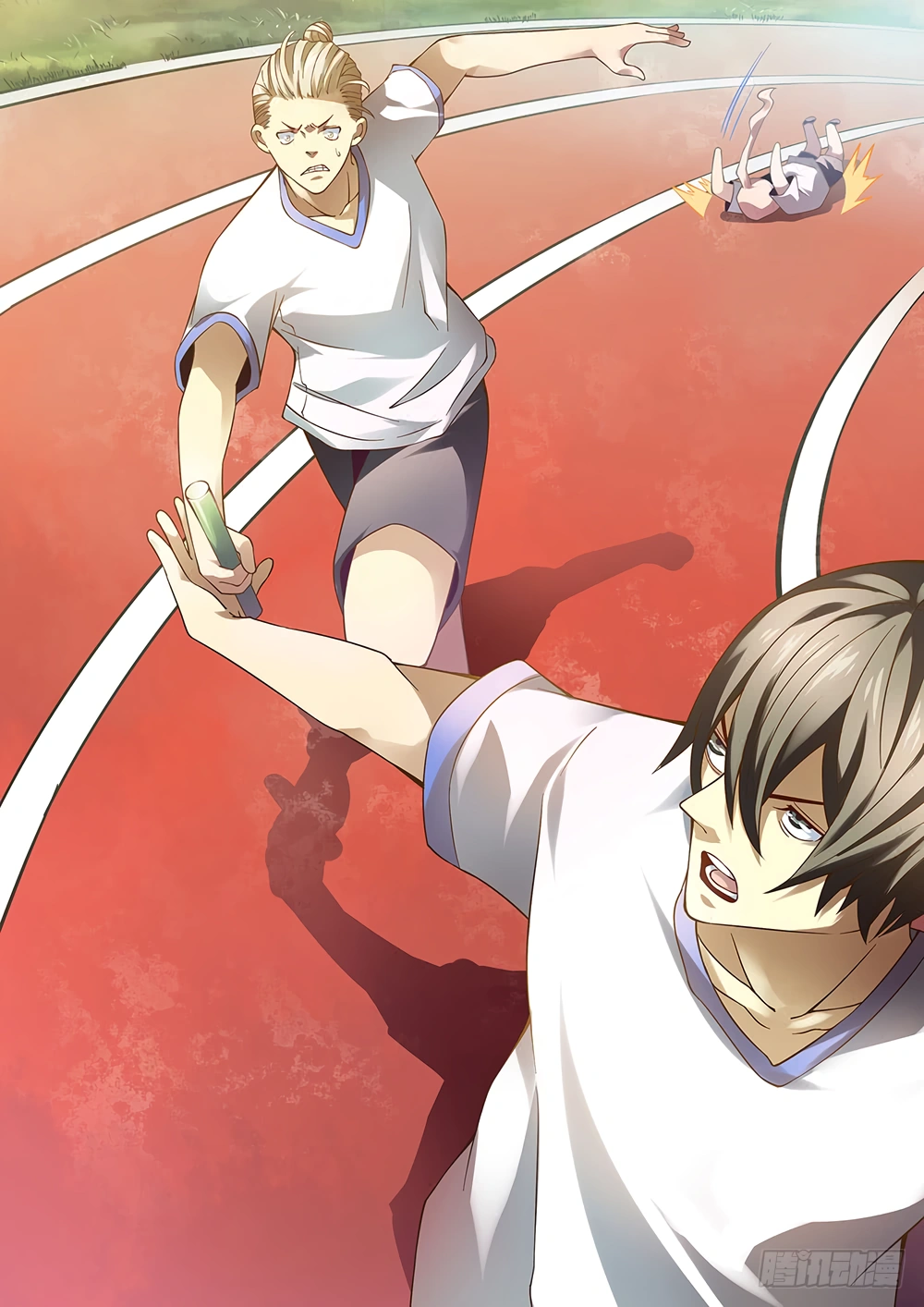 Chapter 89 | The Last Human (Moshi Fanren) Wiki | Fandom