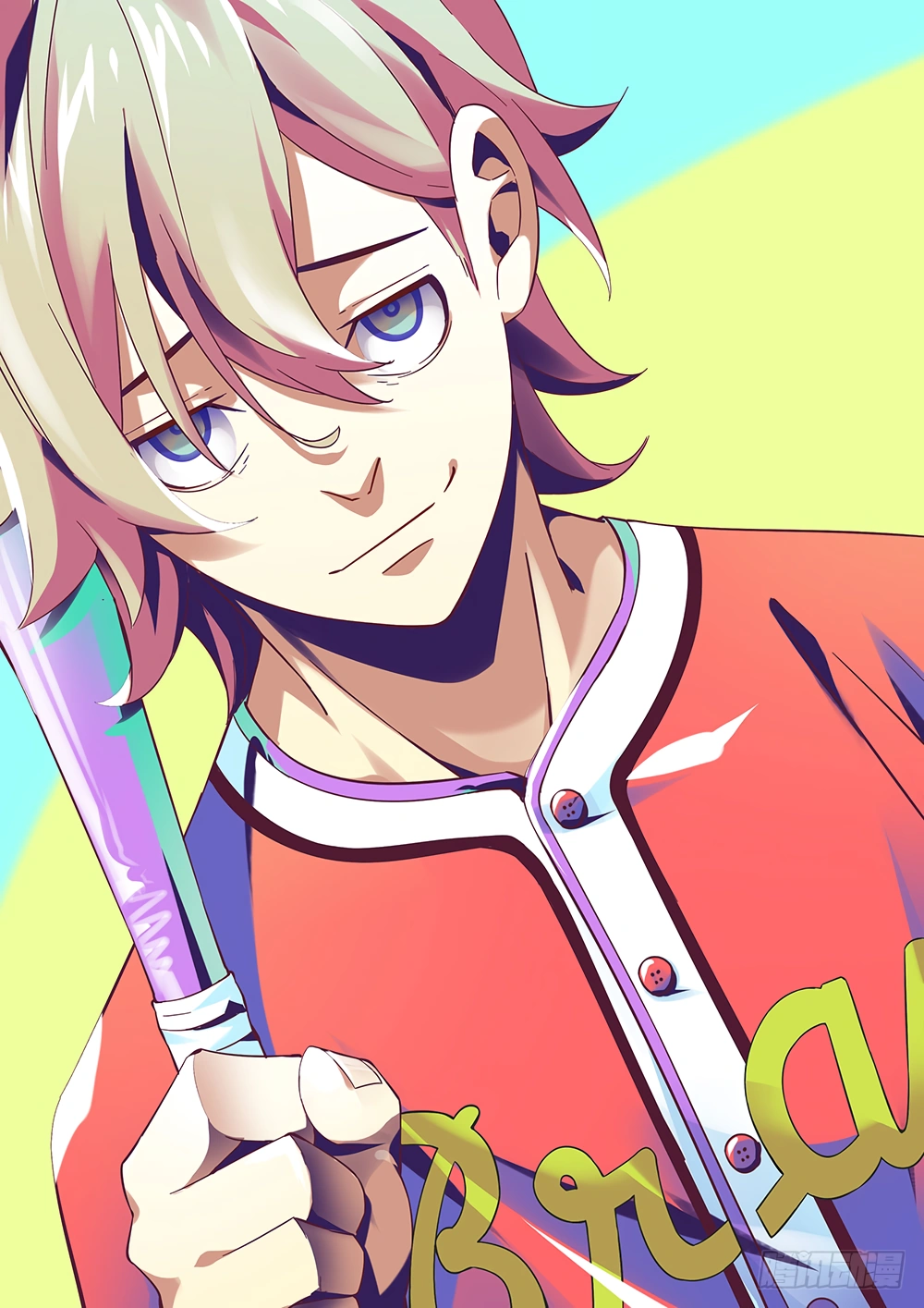 Chapter 37 | The Last Human (Moshi Fanren) Wiki | Fandom