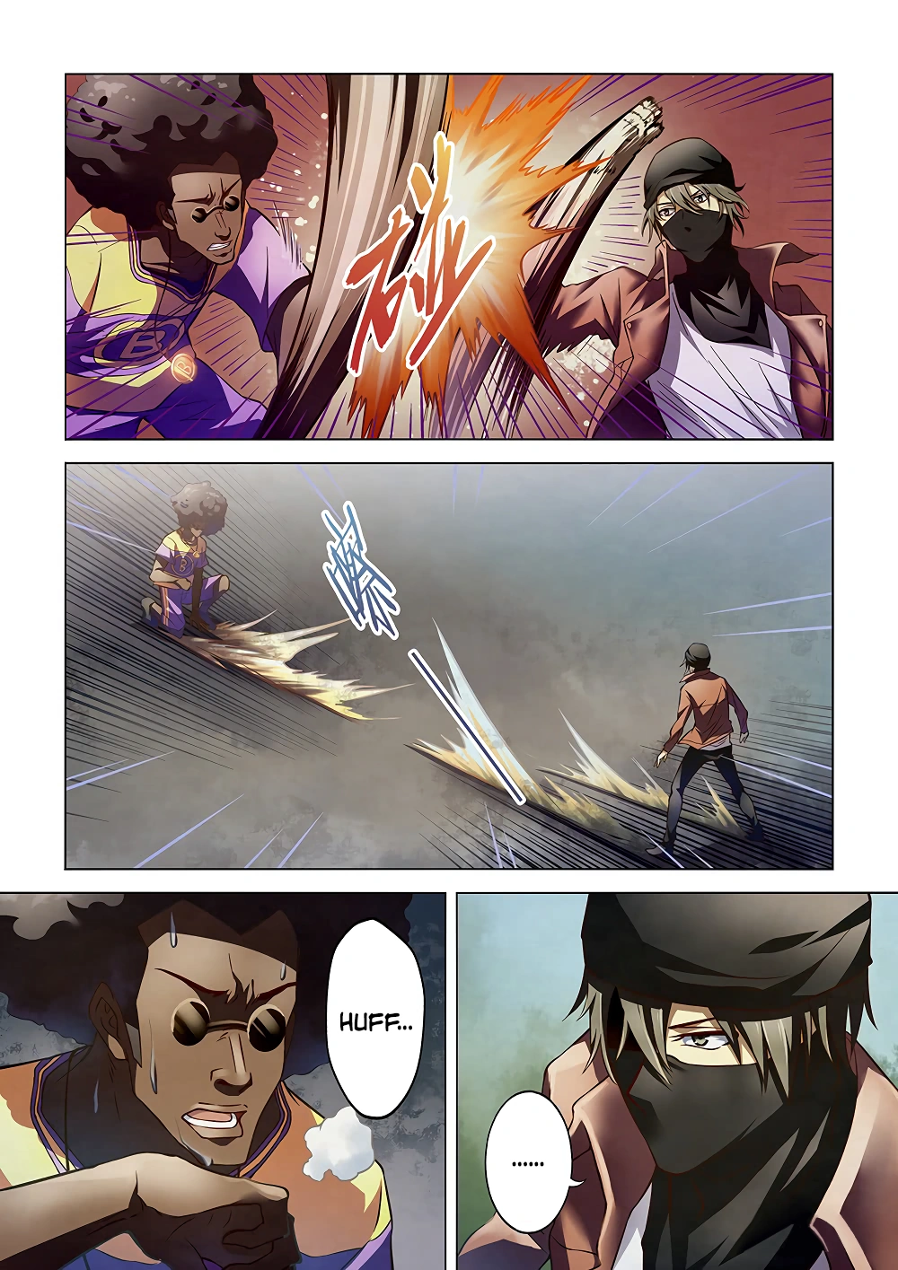 Chapter 124 | The Last Human (Moshi Fanren) Wiki | Fandom