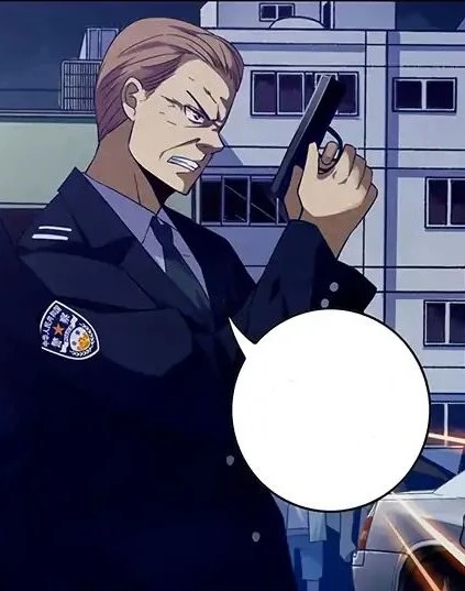 Old Lin | The Last Human (Moshi Fanren) Wiki | Fandom