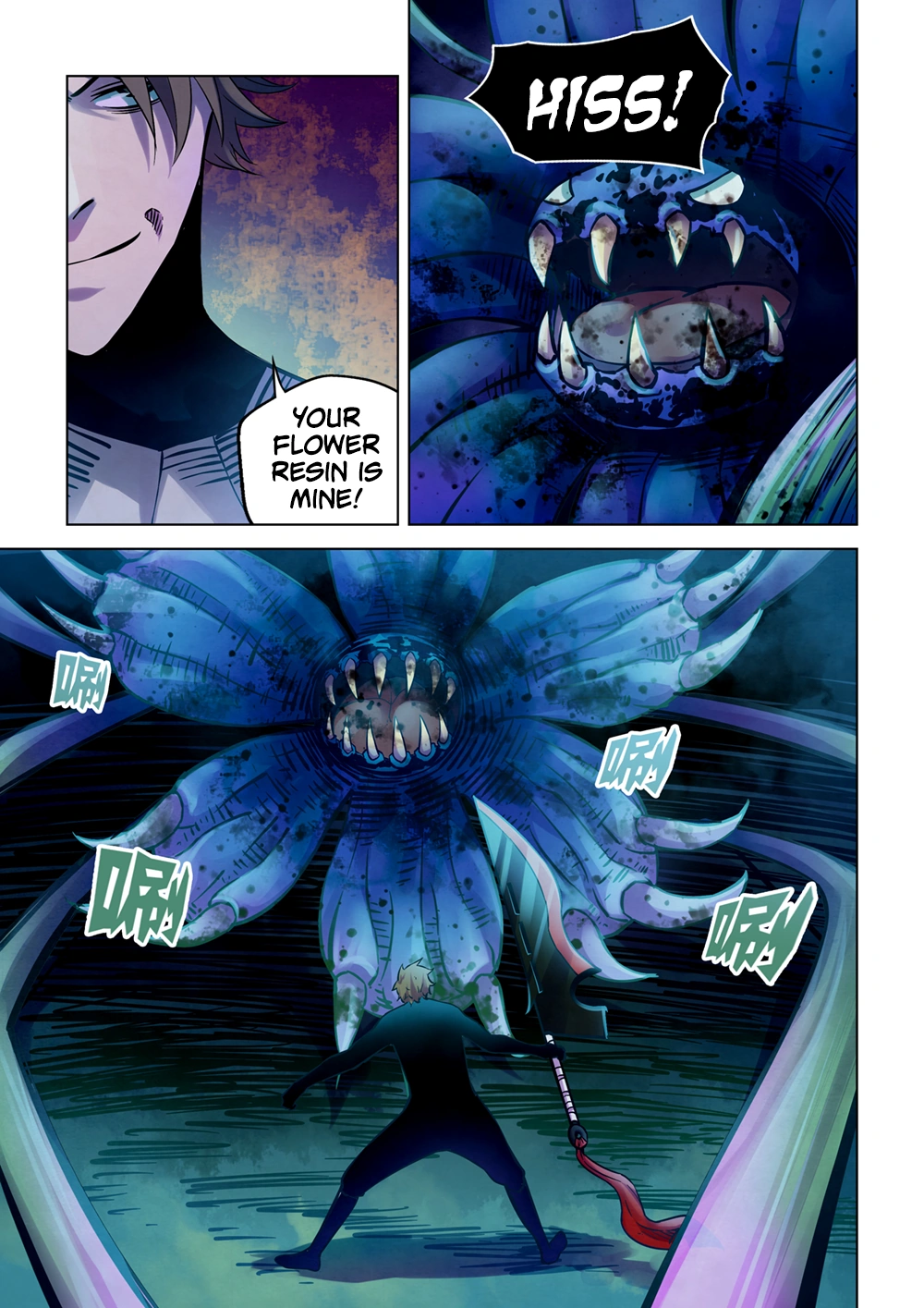 Chapter 213 | The Last Human (Moshi Fanren) Wiki | Fandom