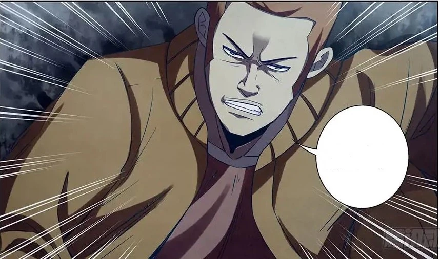 First Brother | The Last Human (Moshi Fanren) Wiki | Fandom