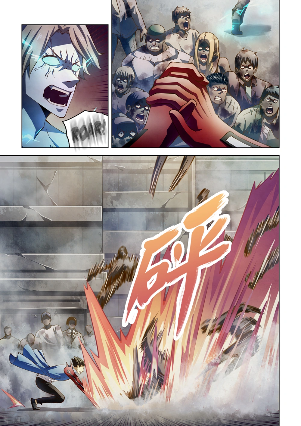 Chapter 149 | The Last Human (Moshi Fanren) Wiki | Fandom