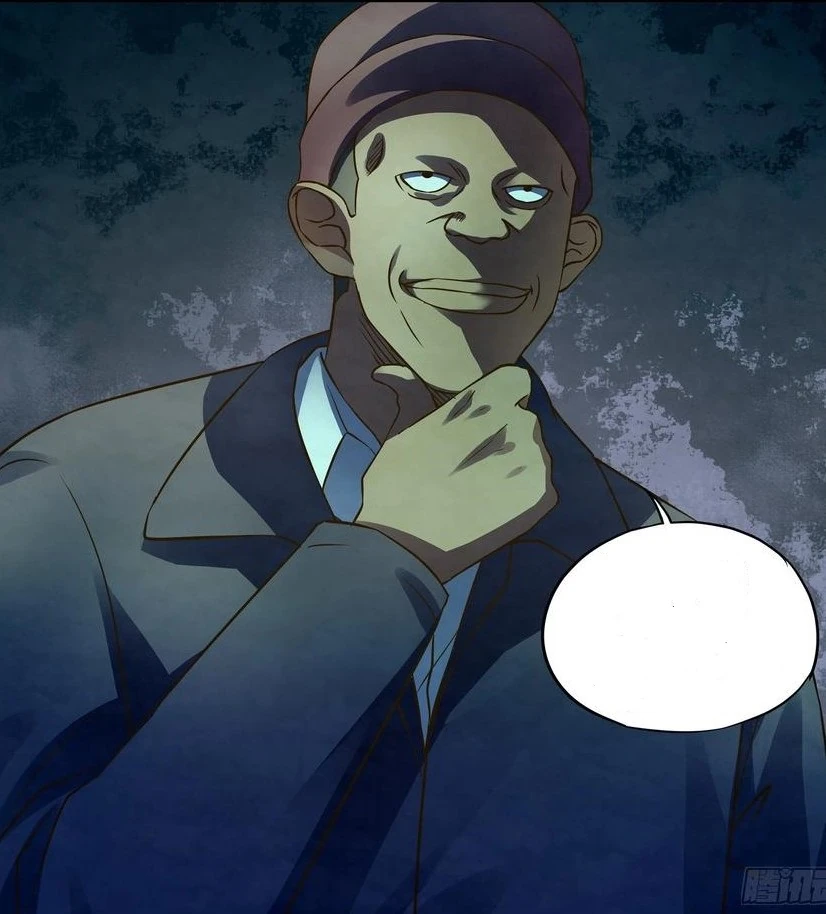 Wang Xiao Bao | The Last Human (Moshi Fanren) Wiki | Fandom