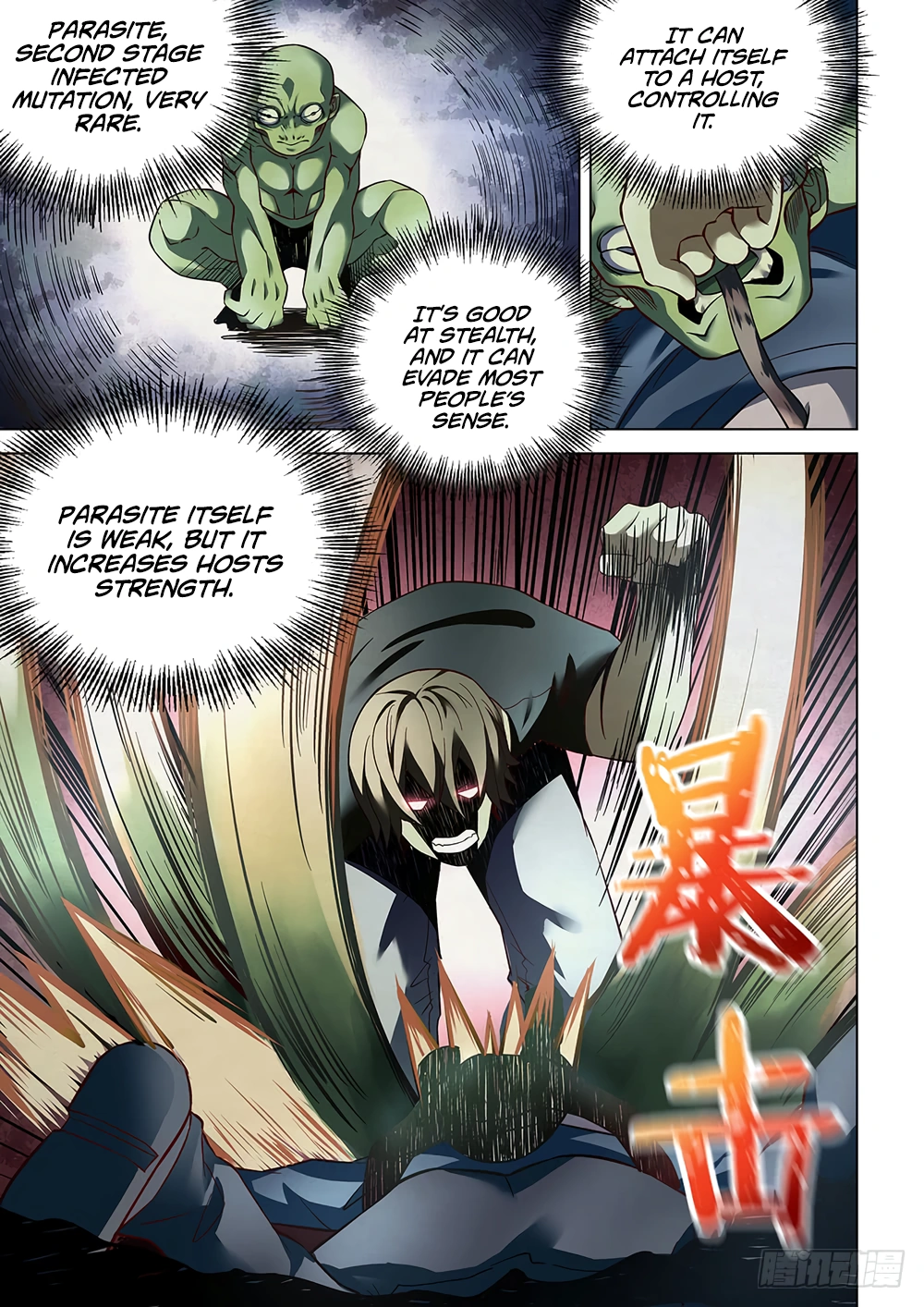 Chapter 91 | The Last Human (Moshi Fanren) Wiki | Fandom