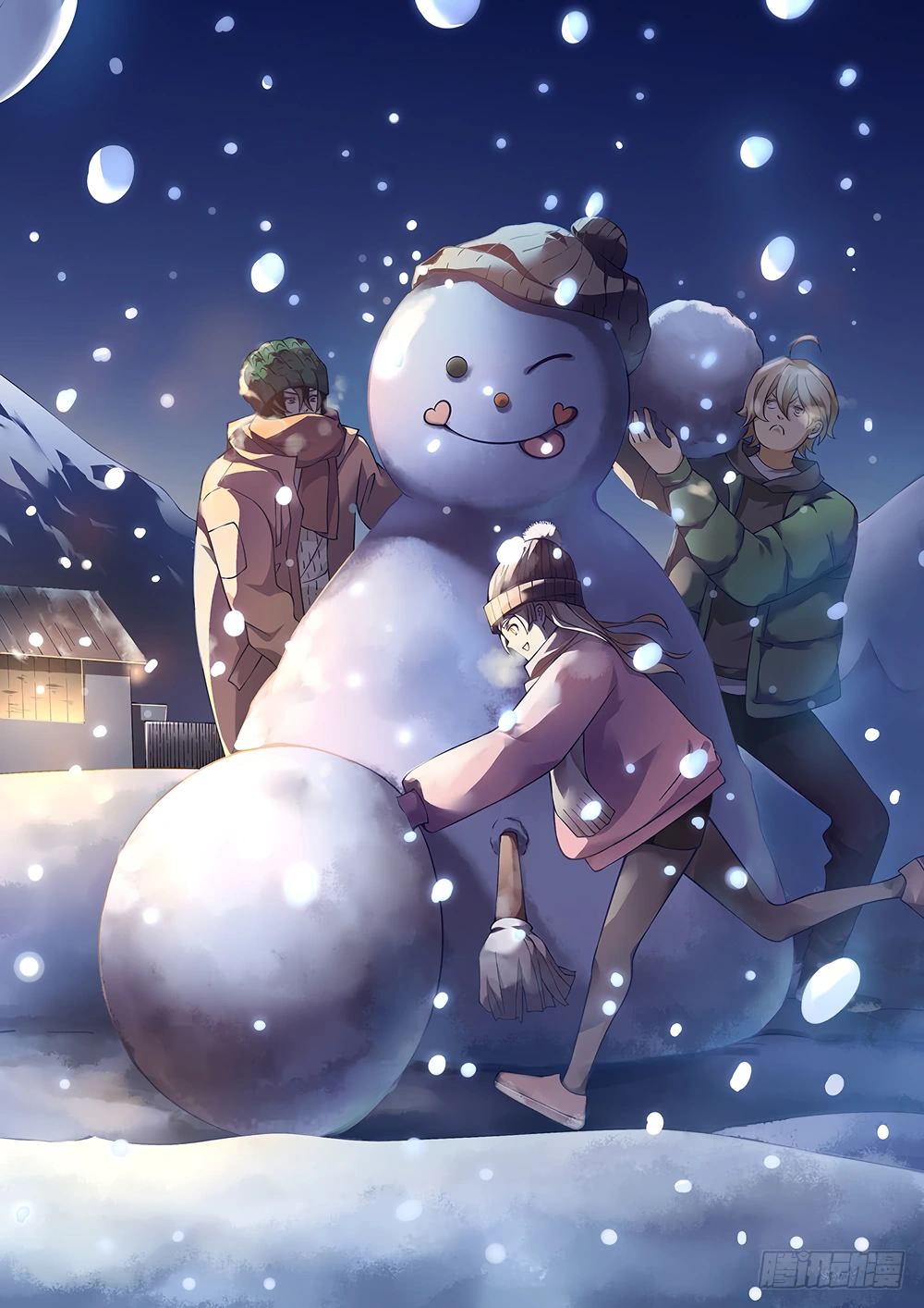 Chapter 90 | The Last Human (Moshi Fanren) Wiki | Fandom