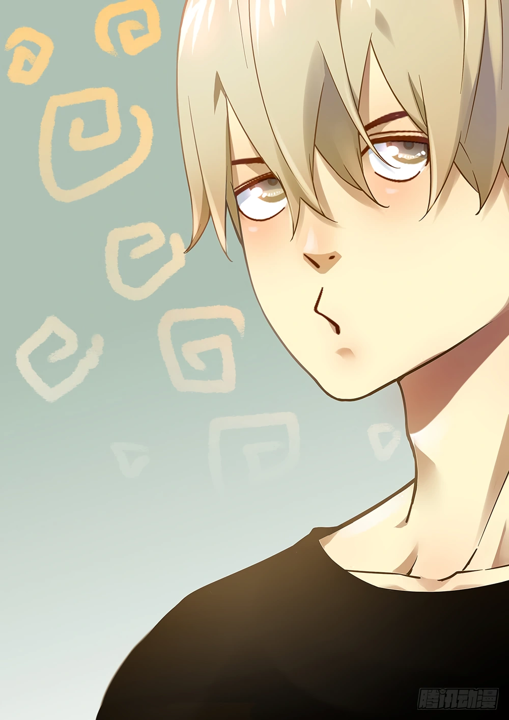 Chapter 46 | The Last Human (Moshi Fanren) Wiki | Fandom