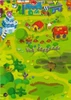 Map | Moshi Monsters Wiki | Fandom