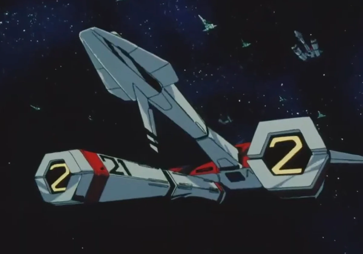 Horizont | Mospeada Wiki | Fandom