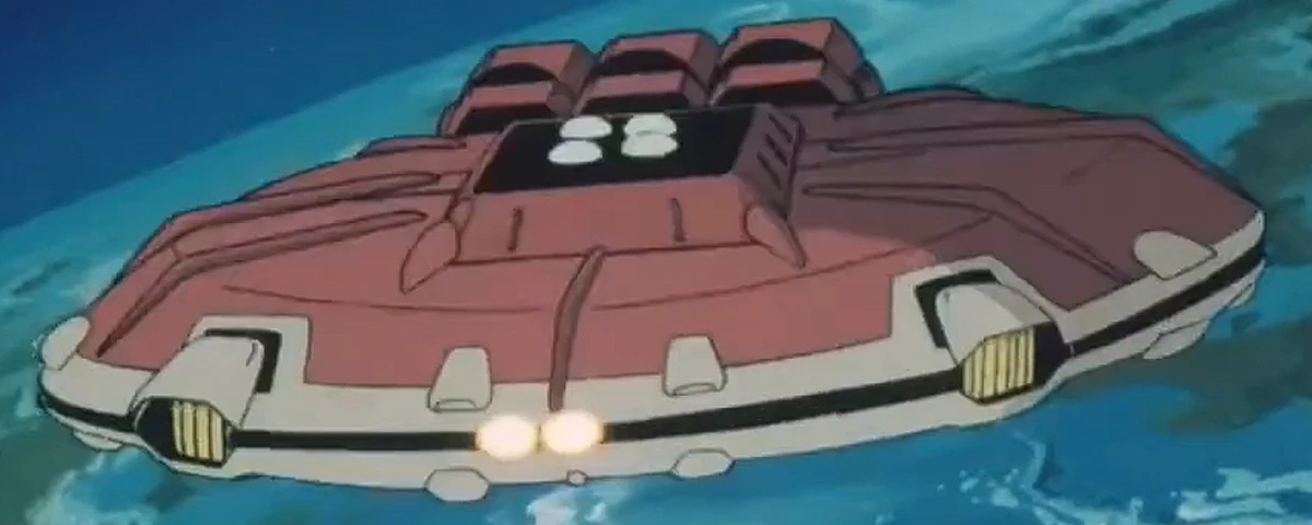 Shell-Dor | Mospeada Wiki | Fandom