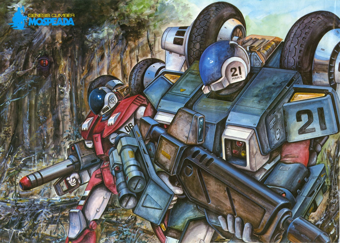 Mospeada Wiki | Mospeada Wiki | Fandom