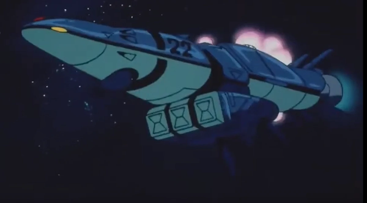 Garfish | Mospeada Wiki | Fandom