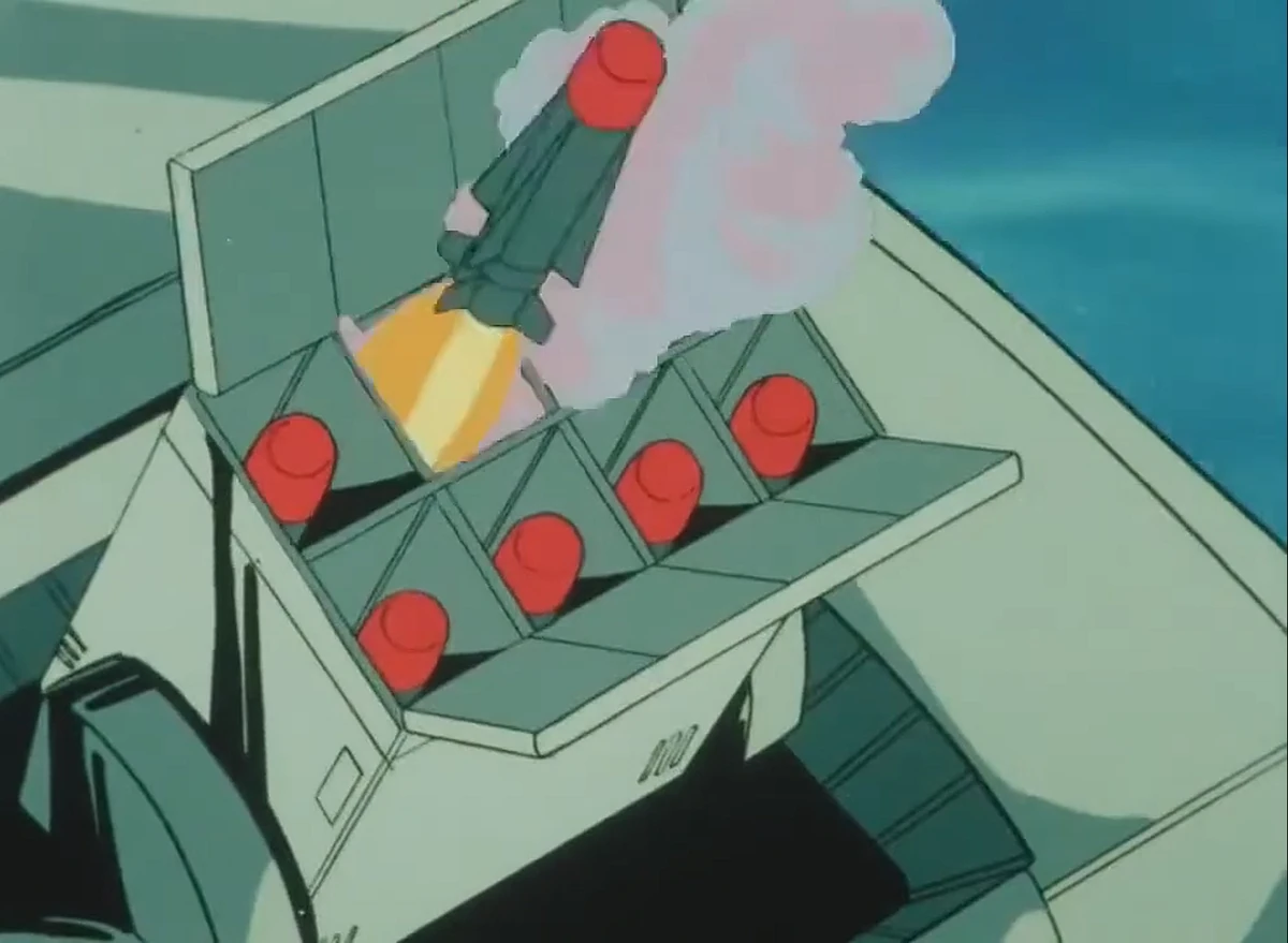 Trap Reggae | Mospeada Wiki | Fandom