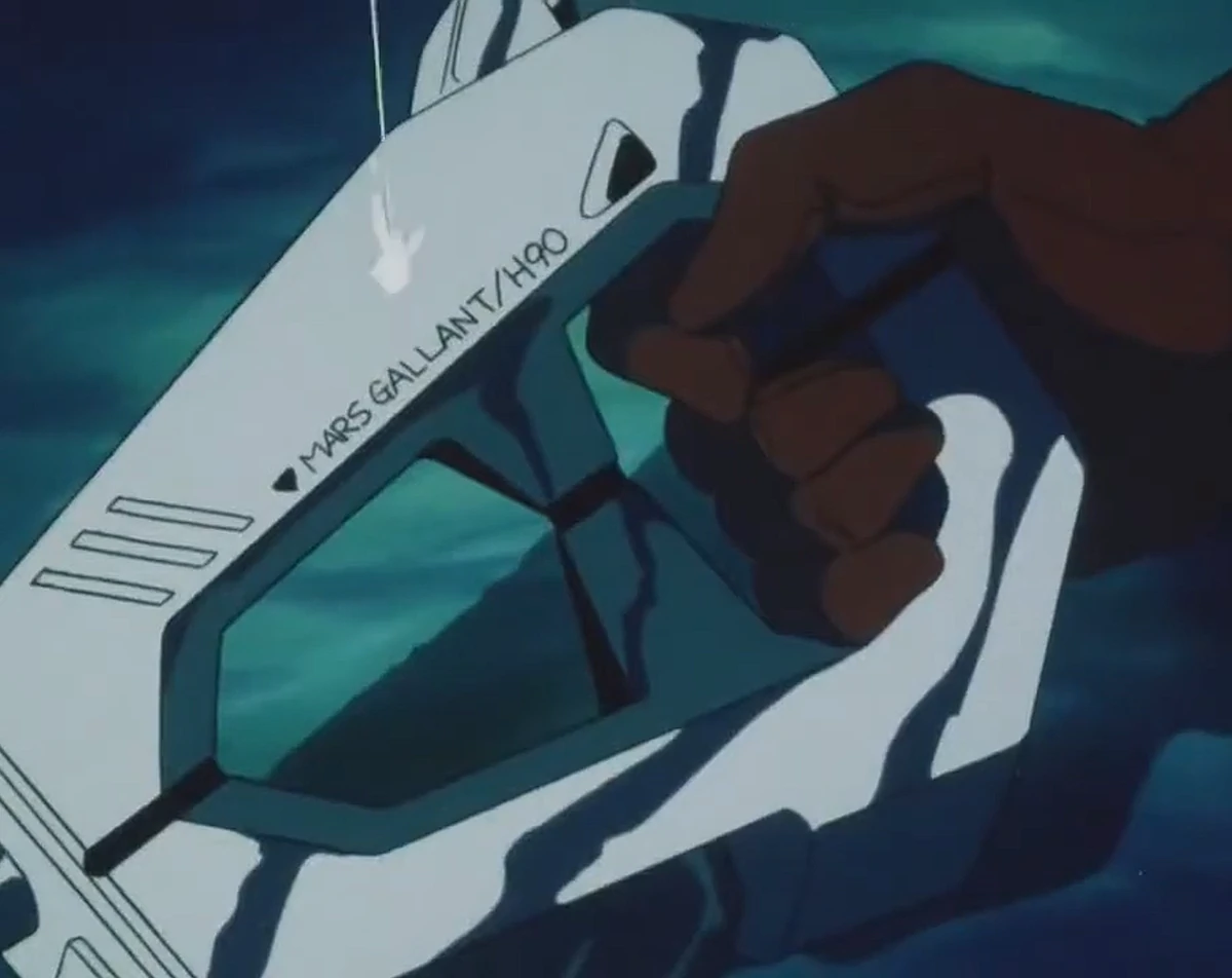 Human Kit | Mospeada Wiki | Fandom