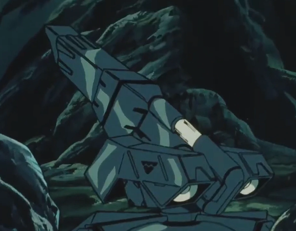 Synchro Cannon | Mospeada Wiki | Fandom