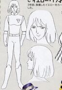 Earth Liberation Forces | Mospeada Wiki | Fandom