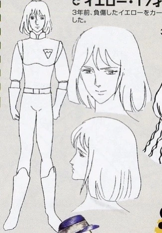 Earth Liberation Forces | Mospeada Wiki | Fandom