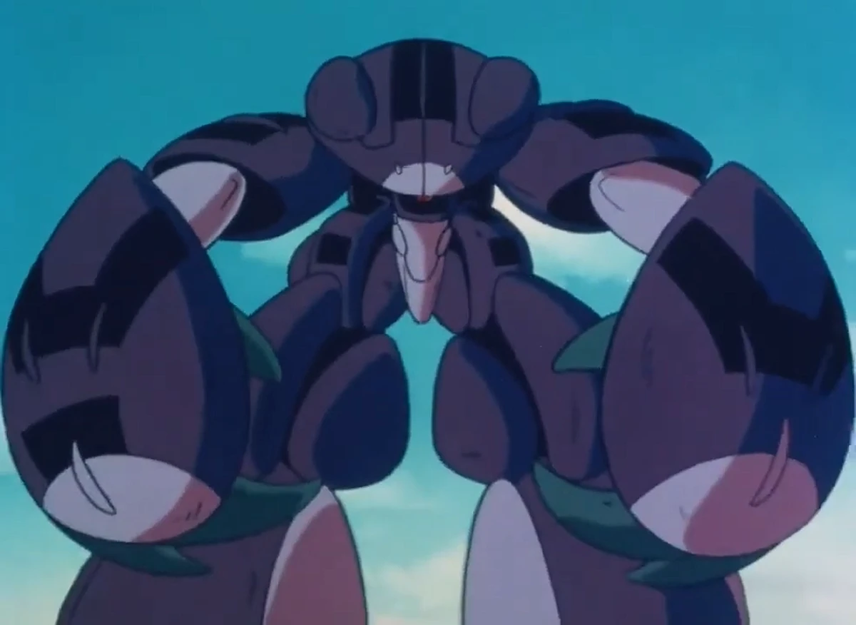 Gurab | Mospeada Wiki | Fandom