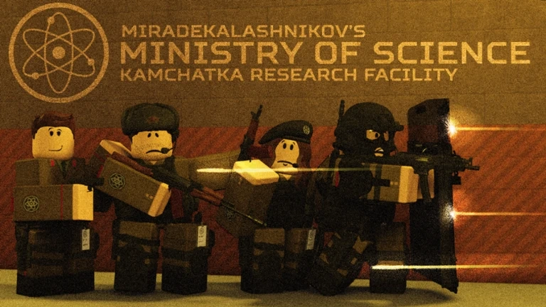 Directorate for Security | Ministry of Science (Roblox) Wiki | Fandom