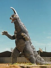 Earthtron | Mothra12 Wiki | Fandom