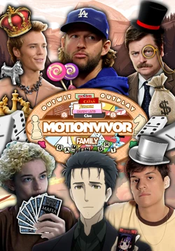 Motionvivor: Family Game Night | Motionvivor Wiki | Fandom